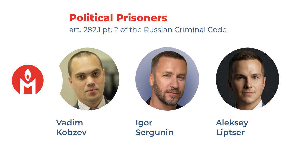 Aleksey Navalny's lawyers are political prisoners - Поддержка ...