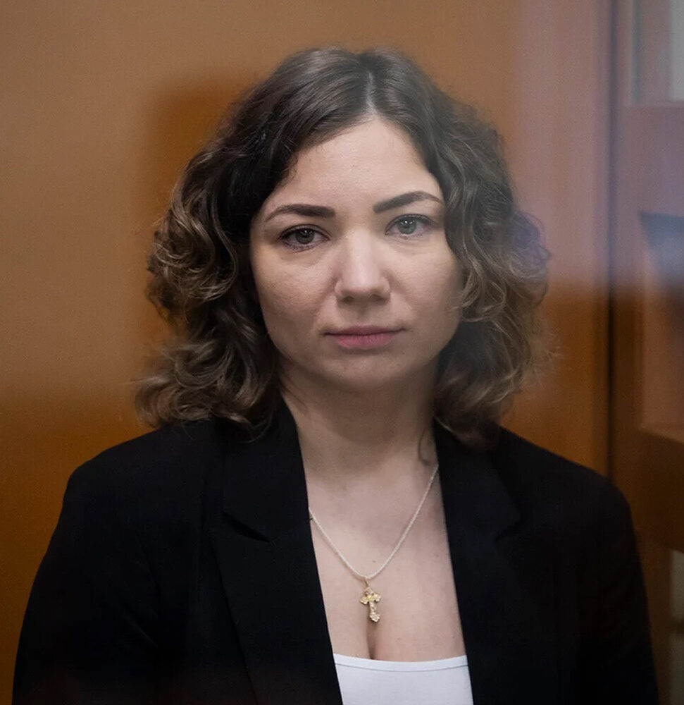 Lyubashenko Kristina Andreevna - Political prisoners support. Memorial