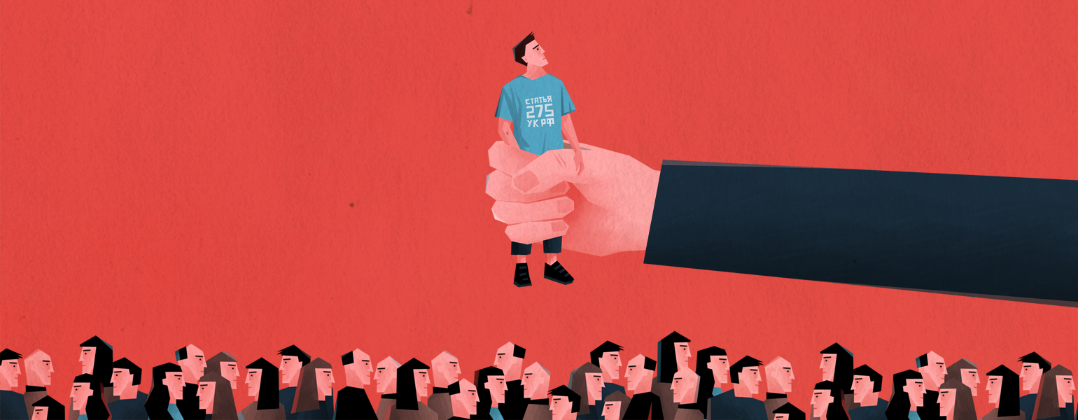 Nina Slobodchikova is a political prisoner - Поддержка политзаключённых. Мемориал