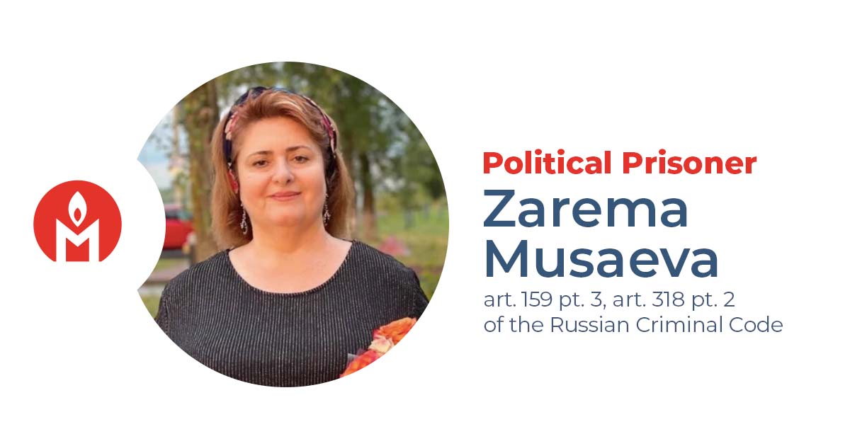 Zarema Musaeva, wife of a retired federal judge and mother of the ...