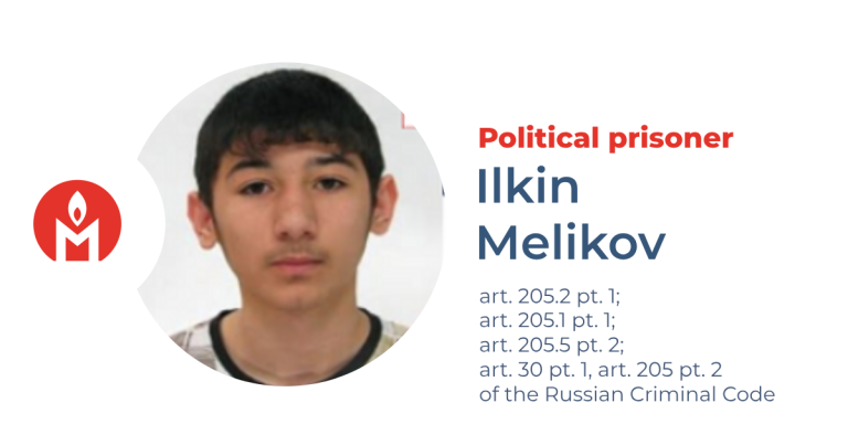 Ilkin Melikov is a political prisoner - Поддержка политзаключённых ...