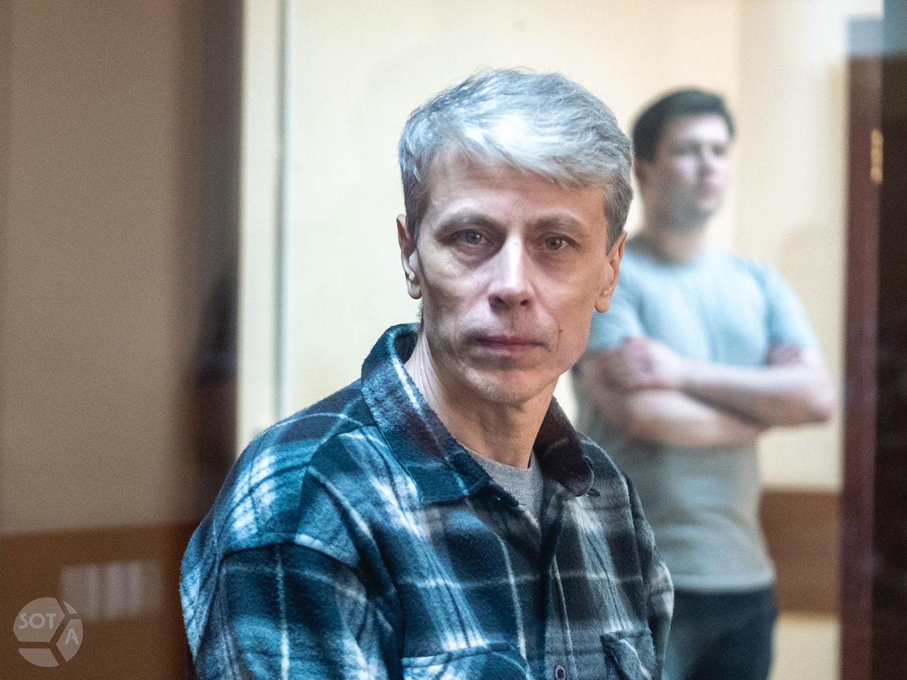 Marsov Dmitry Nikolaevich - Поддержка политзаключённых. Мемориал