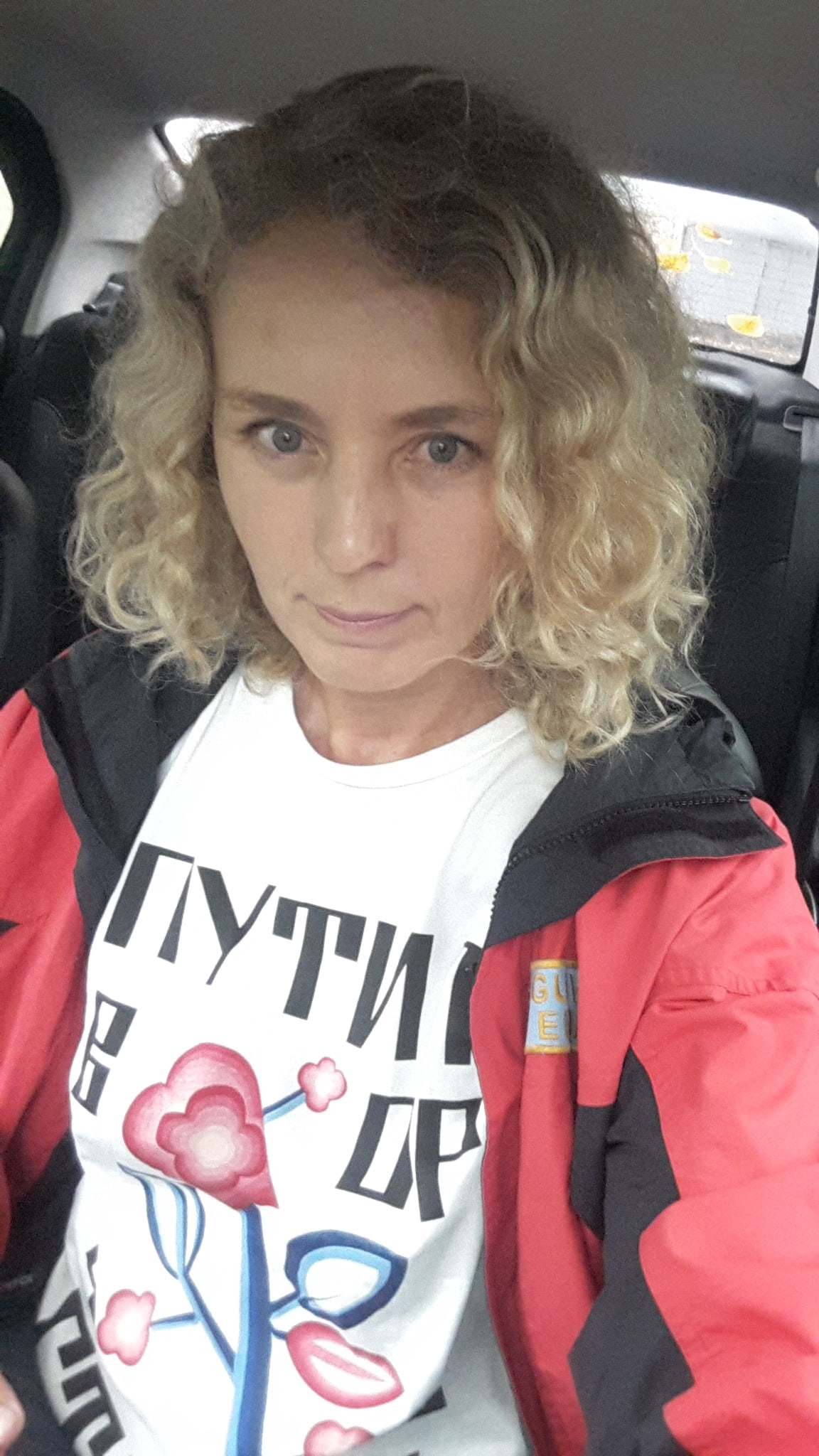 Guseva Elena Valentinovna - Поддержка политзаключённых. Мемориал