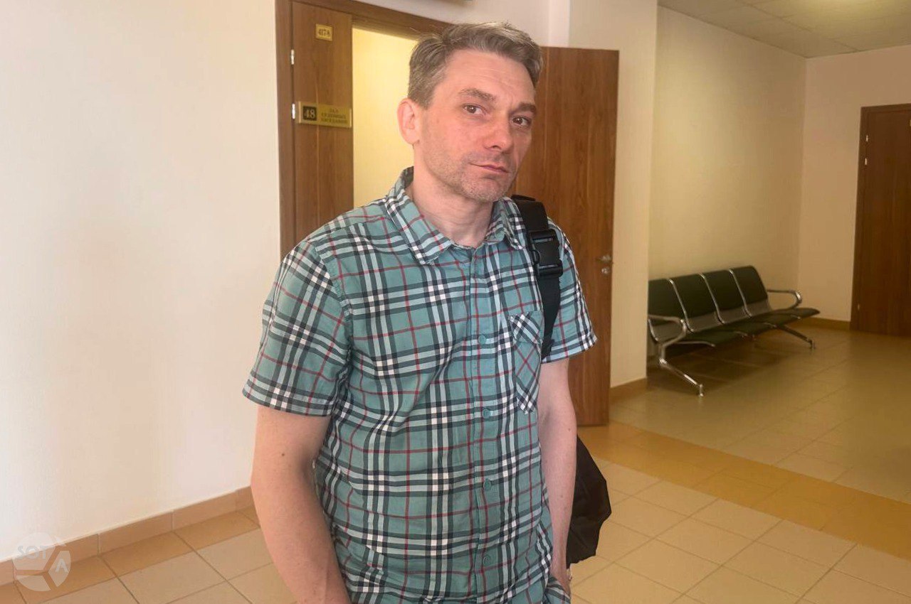 Trofimov Nikolai Nikolaevich - Поддержка политзаключённых. Мемориал